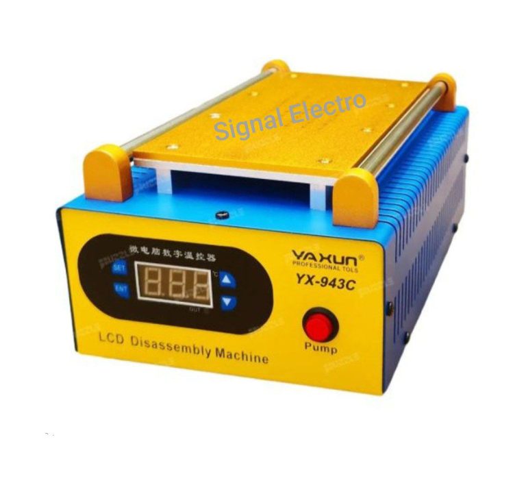 سپراتور 7 اینچی یاکسون مدل YAXUN YX-943C | سیگنال الکترو